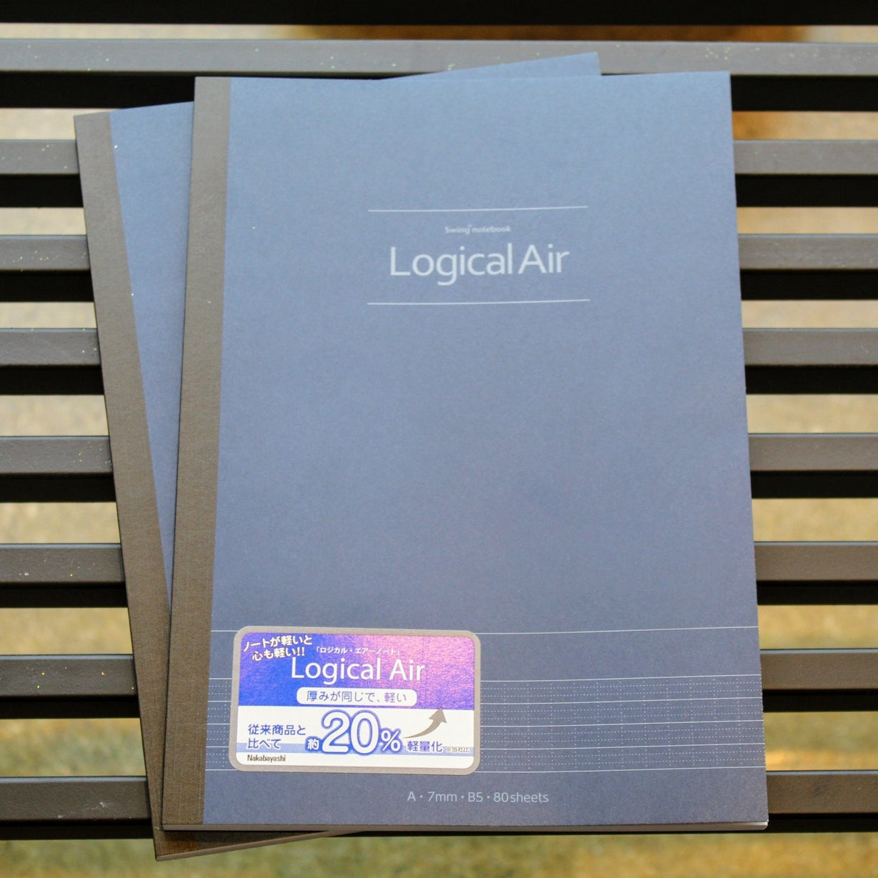 Logical Air Notebook – FOUND Gallery Ann Arbor